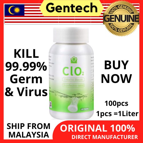 Disinfectant Santizing Liquid Tablet Chlorine Dioxide CLO2 sanitizer ...