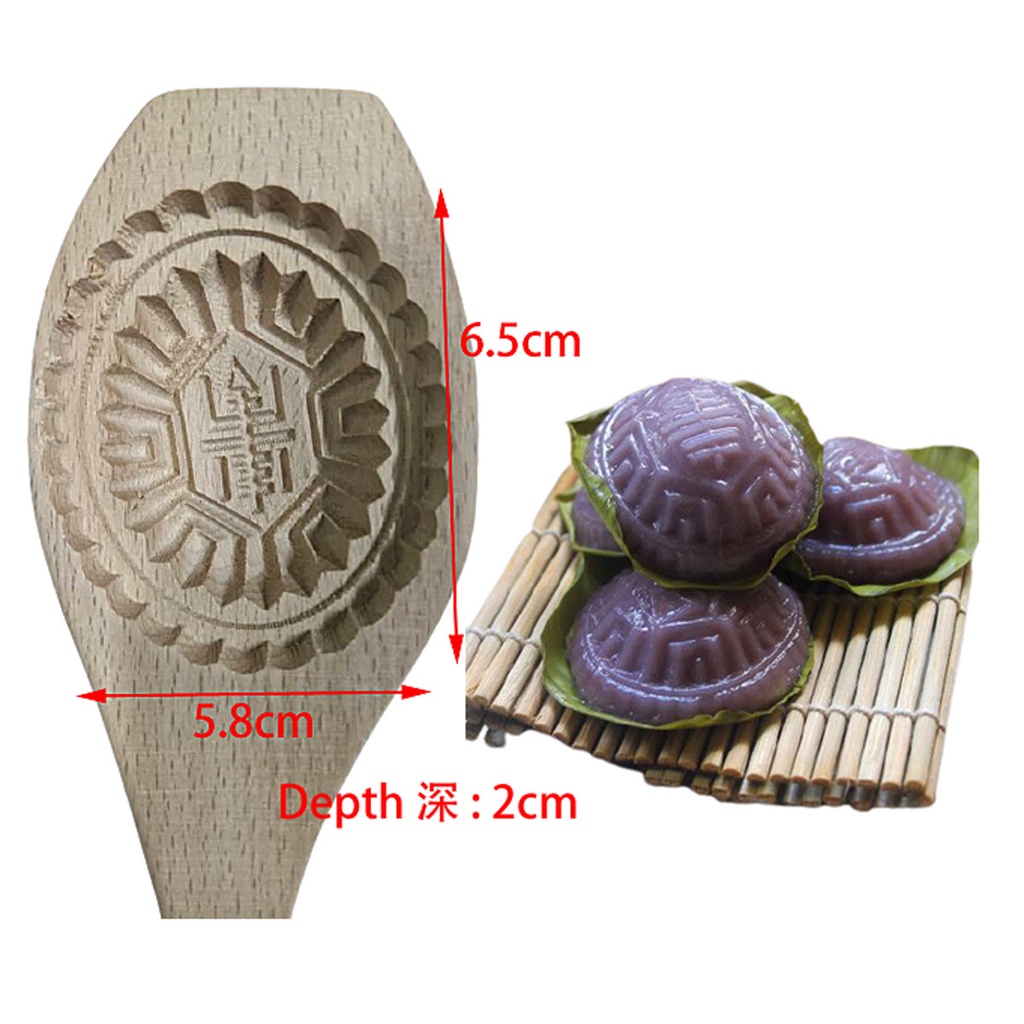 Ang Ku Kueh Mould CNY Traditional Wooden Kueh Mold Ang Ku kuih Mould ...