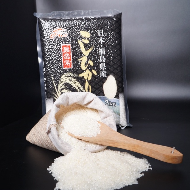 Japanese Koshihikari Musenmai Beras Jepun 2 KG | Shopee Malaysia