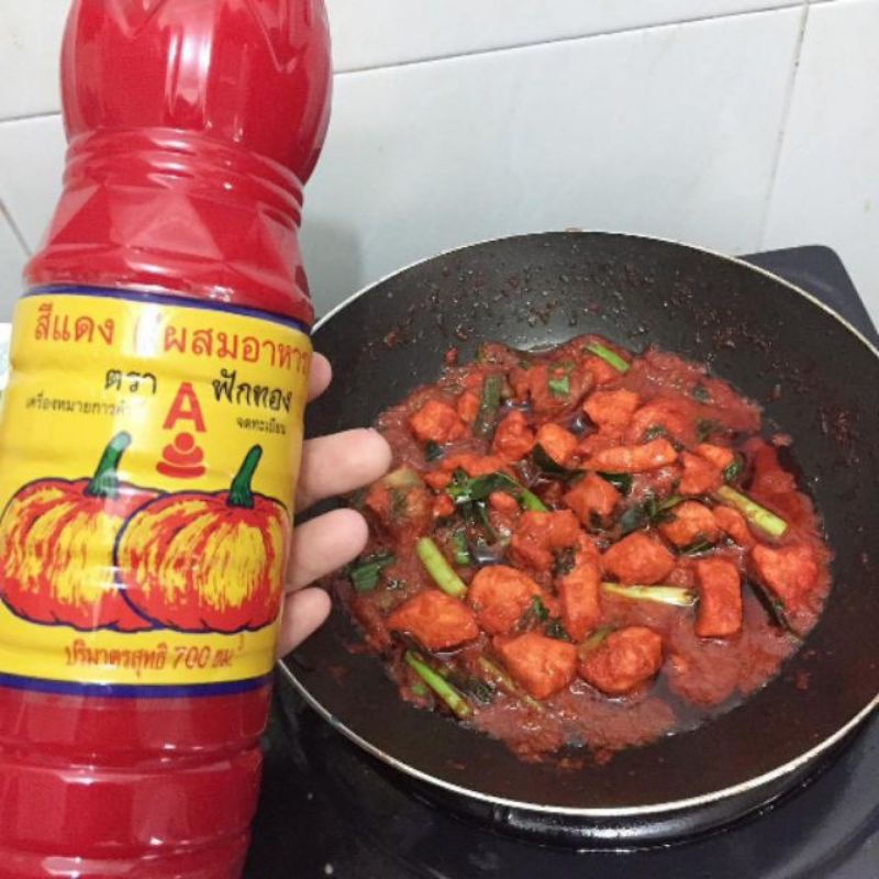 [24HR SHIP 💯] SOS DAGING MERAH THAI-CAP BURUNG MERPATI & CAP LABU ...