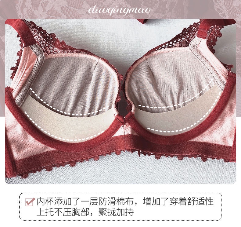 Ready stock Japanese girl lace Bra underwear ladies deep V thin summer ...