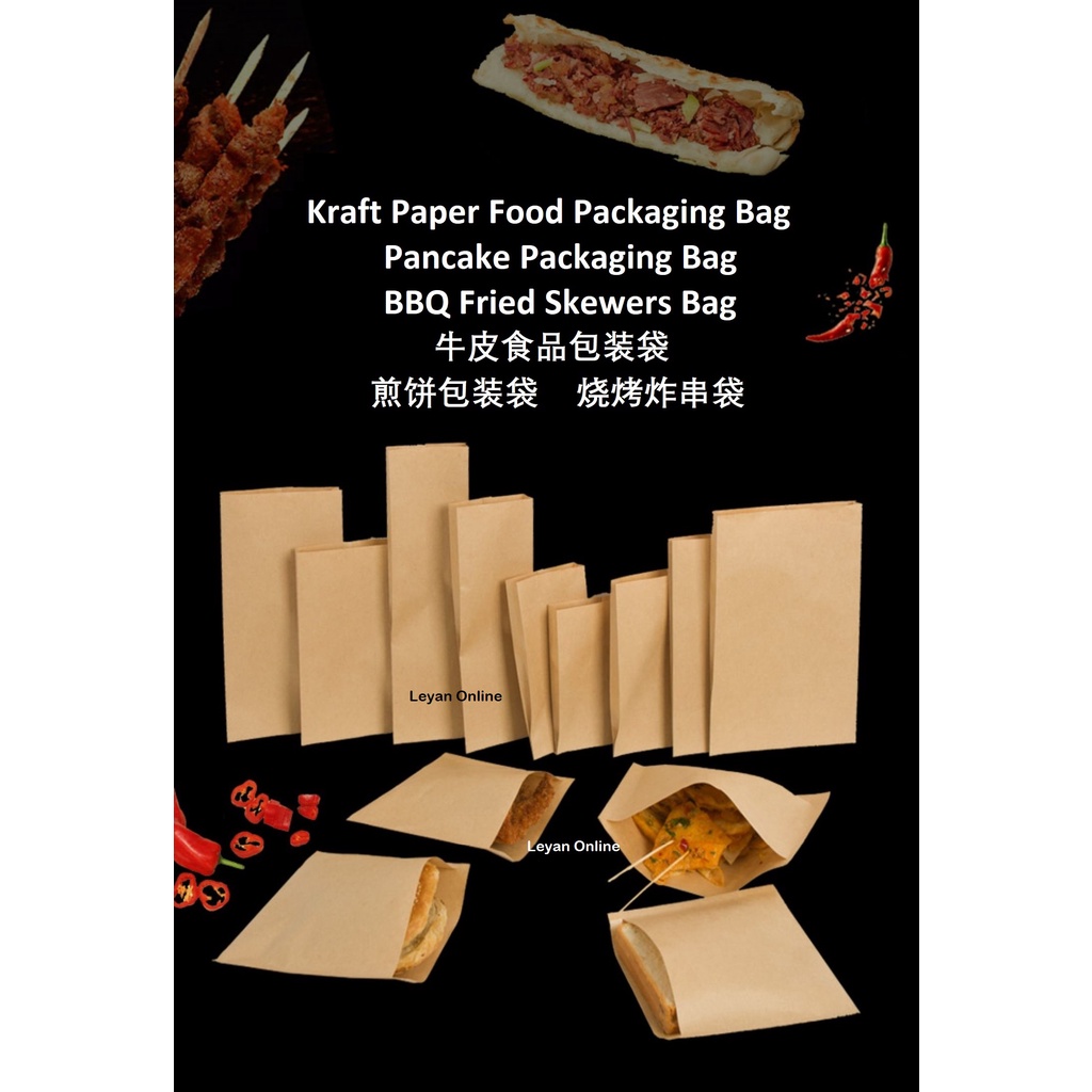 Kraft Paper Food Packaging Bag /Pancake Packaging Bag/ BBQ Fried ...