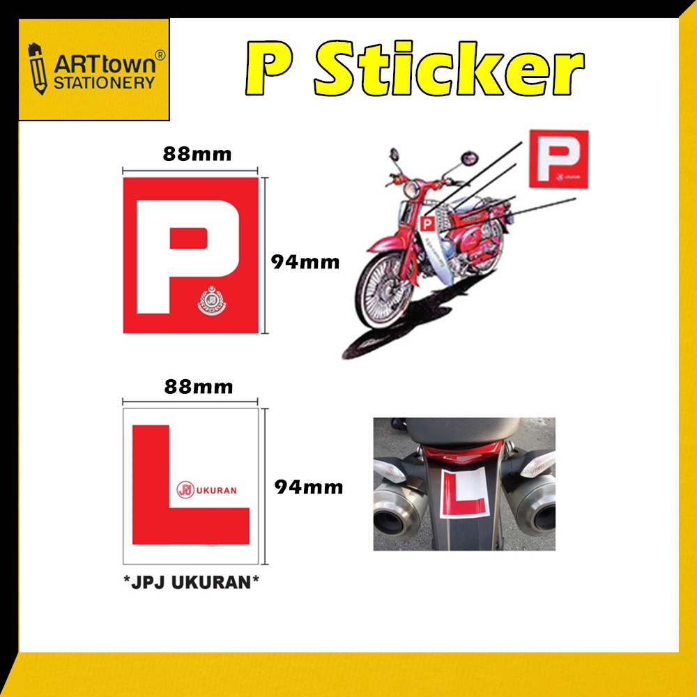 STICKER P STICKER MOTORCYCLE JPJ UKURAN 1SET 2PCS | Shopee Malaysia