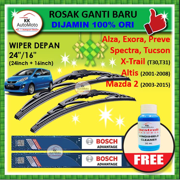 Perodua Alza Altis Proton Exora Preve Nissan X-Trail Mazda Kia Spectra ...