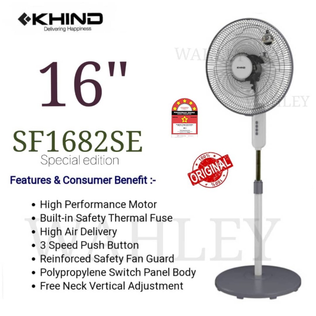 KHIND 16" Stand Fan (SF1682SE) | Shopee Malaysia