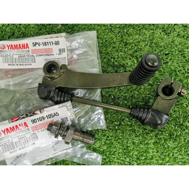 YAMAHA RXZ NEW GEAR PEDAL COMP (GREEN) - ORIGINAL | Shopee Malaysia