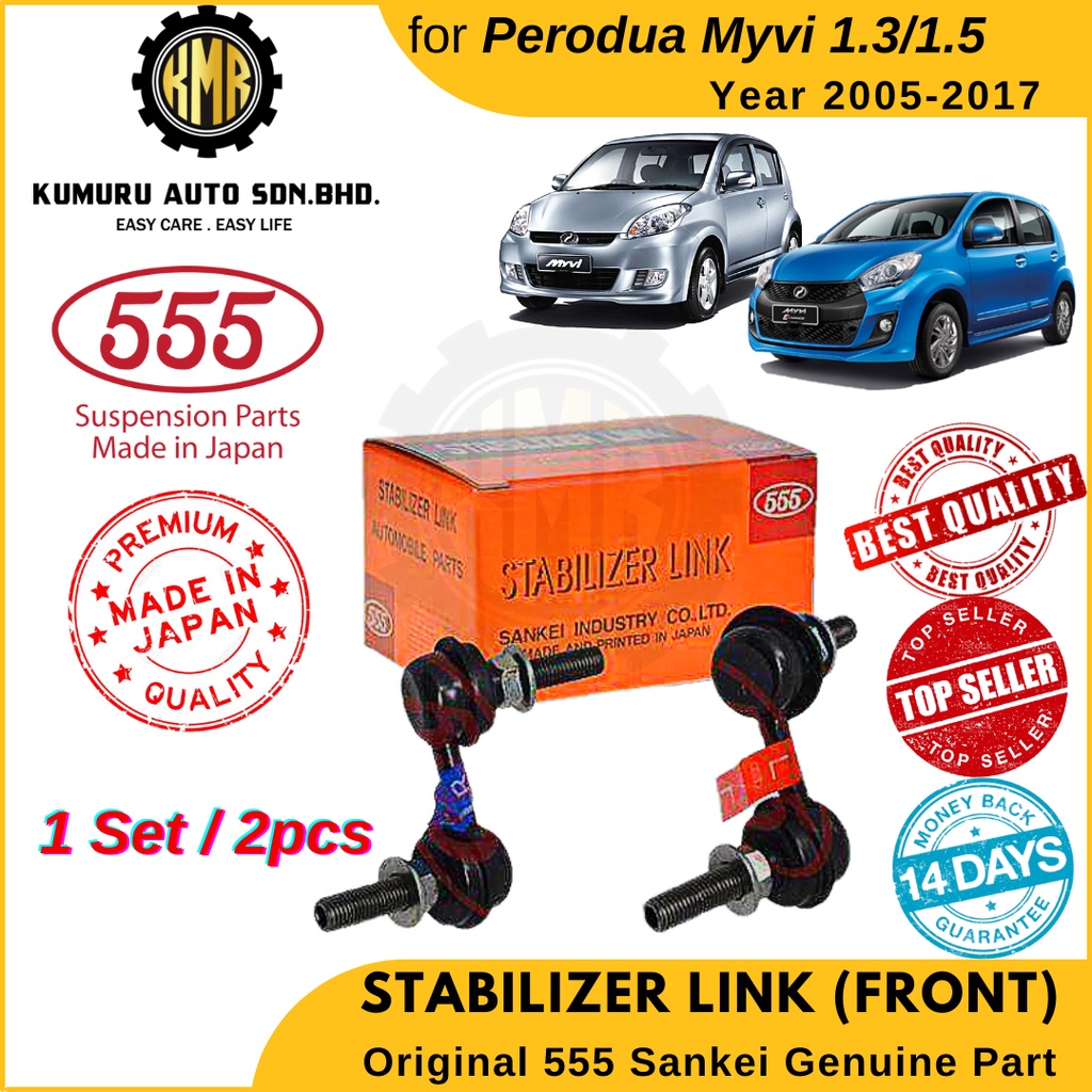 (2@pcs) Japan 555 Sankei Front Absorber Link Perodua Myvi | Shopee Malaysia