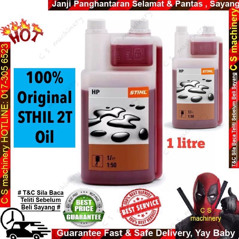 100% Original STIHL Super Premium 2 Stroke Lubricant 2T Oil (1 Liter ...