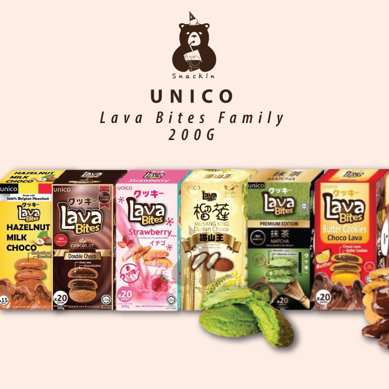 Halal ️Lava Bites Family Pack 200G Unico Lava Bites Double Chocolate ...