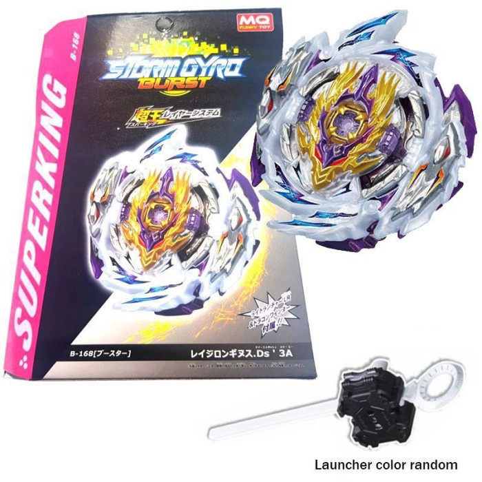 Gasing Beyblade SUperking Rage Longinus Gasing Beyblade Guilty Longinus ...