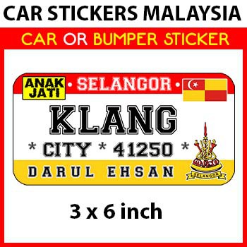 Car Sticker & Bumper Sticker - Anak Jati Selangor White | Shopee Malaysia