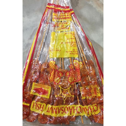 sate ikan,sate lidi,sate sedap | Shopee Malaysia