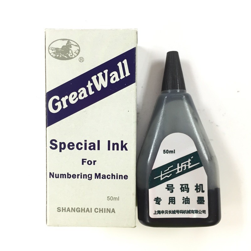 Great Wall Special Ink for Numbering Machine | Shopee Malaysia