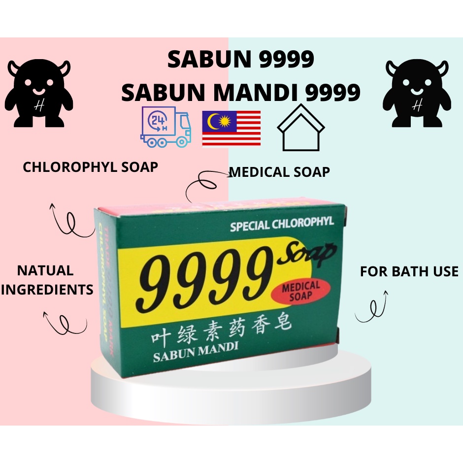 Sabun 9999 Chrolophyll 9999 Soap Bath Bar Soap Sensitive Skin body wash ...