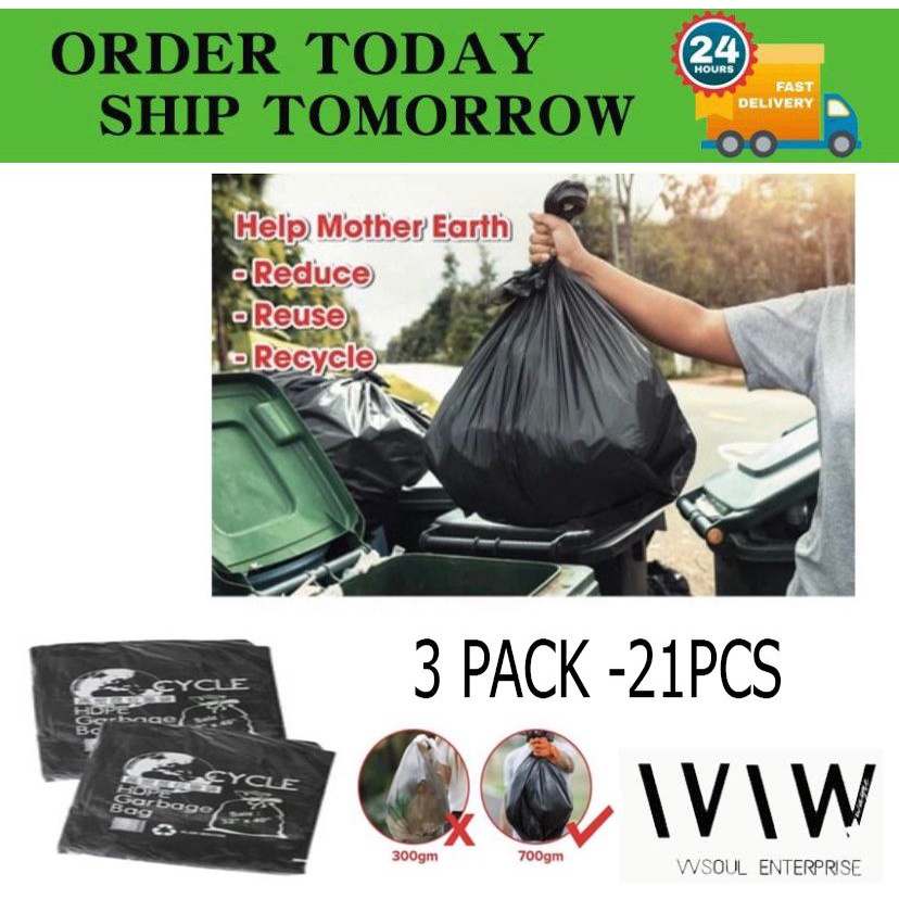 Tong Sampah Hitam /Dust Bin /Plastic Garbage Dustbin With Cover Baldi /Black Fibre Dustbin ...