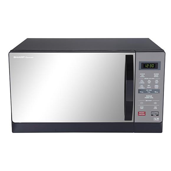 Sharp Basic Microwave Oven R357EK (25L) / R207EK (20L) / R3521GK (25L ...