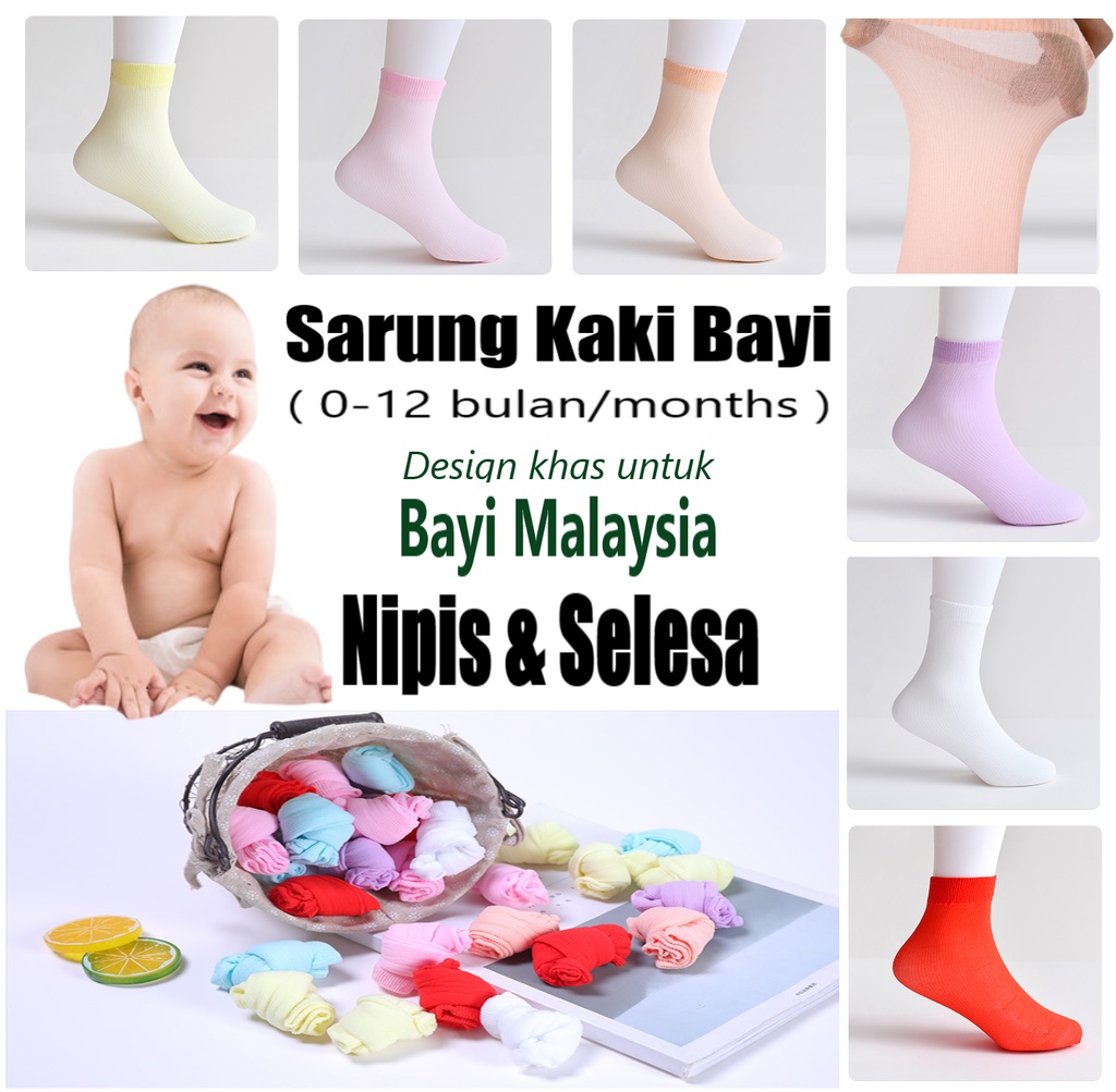 Baby Socks Cotton Plain Sock Stokin Bayi Baru Lahir Newborn Baby ...
