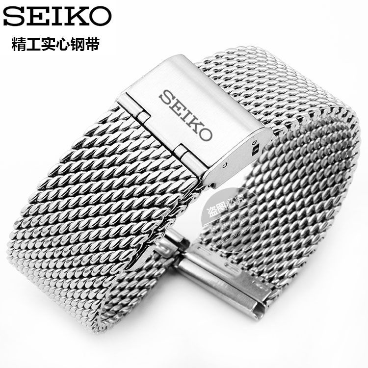 Seiko No. 5 Stainless Steel Braided Band Milan Thick Mesh Strap ...