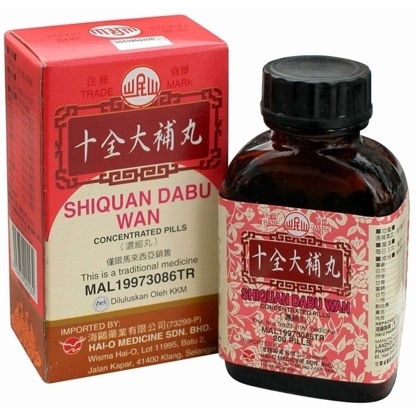 MIN SHAN SHI QUAN DA BU WAN十全大補丸 200's | Shopee Malaysia