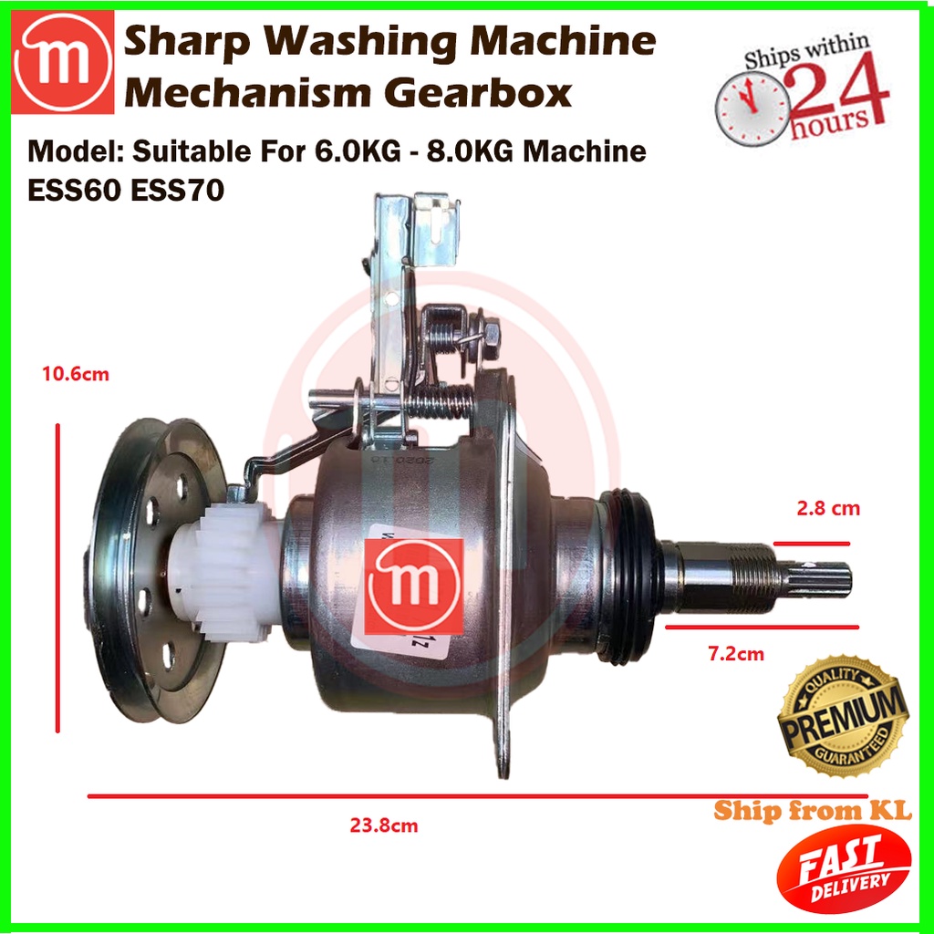 Sharp Washing Machine Mechanism Clutch Single Gear Box 6 KG - 8 KG ...