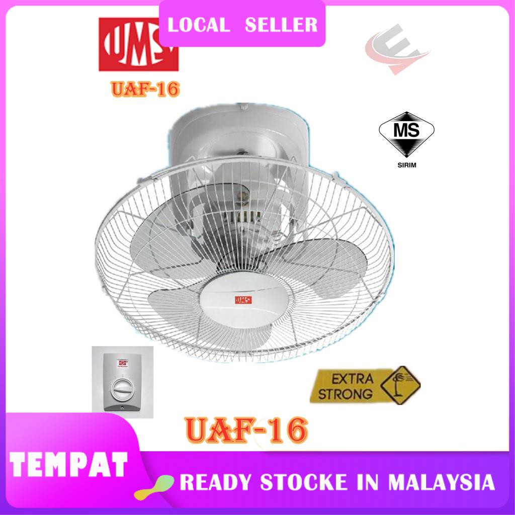 【READY STOCK MALAYSIA】 UMS AUTO FAN 16" 360 DEGREE | Shopee Malaysia