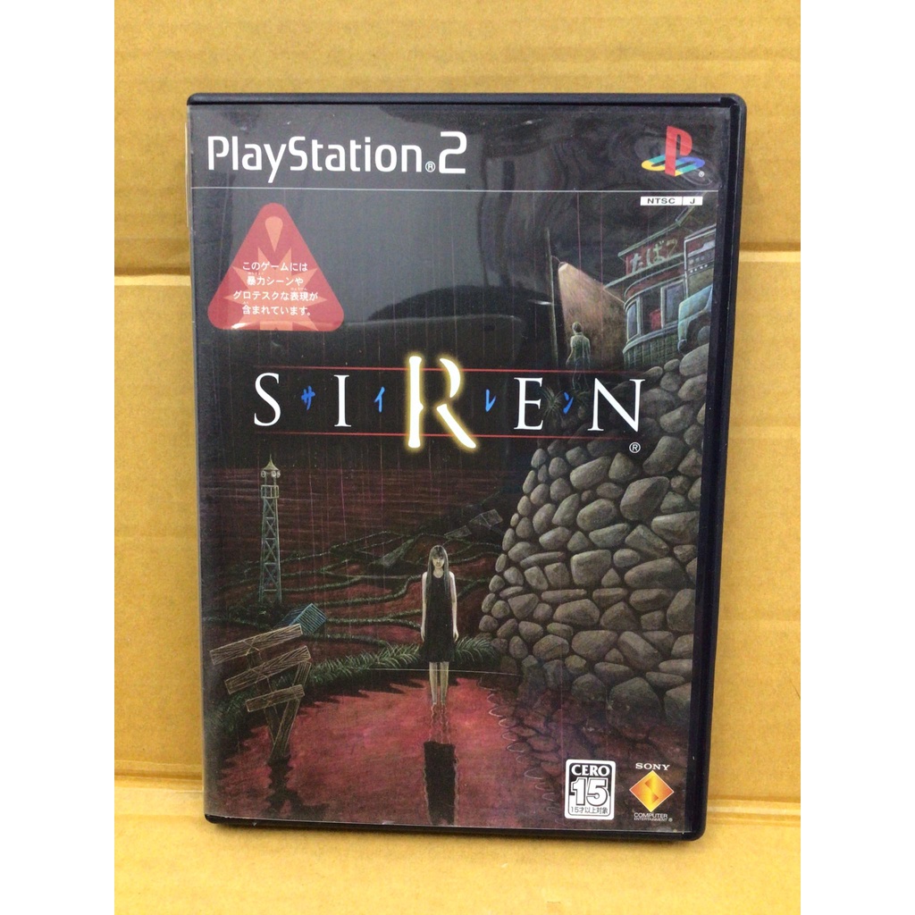 Original Disc [PS2] Siren (Japan) (SCPS-15053 | 19305 19312) | Shopee ...
