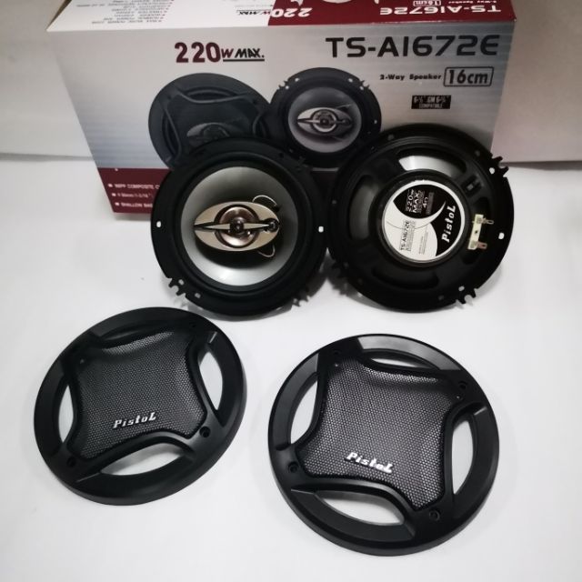 6 inch 220W 6inch Car Universal 6.5 3 Way Bass mid Loud Speaker ...