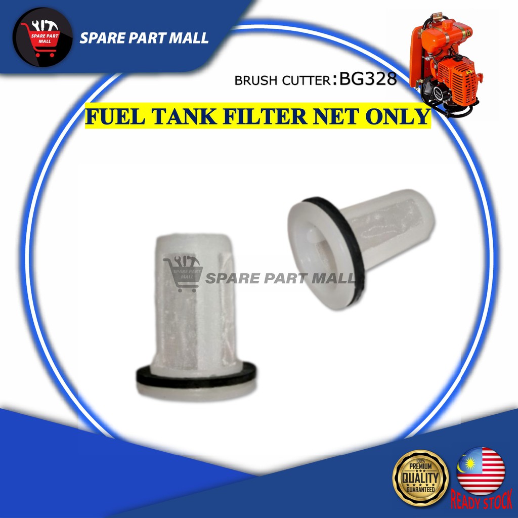 BRUSH CUTTER (BG328): FUEL TANK FILTER NET /STRAINER ONLY/ FUEL FILTER ...