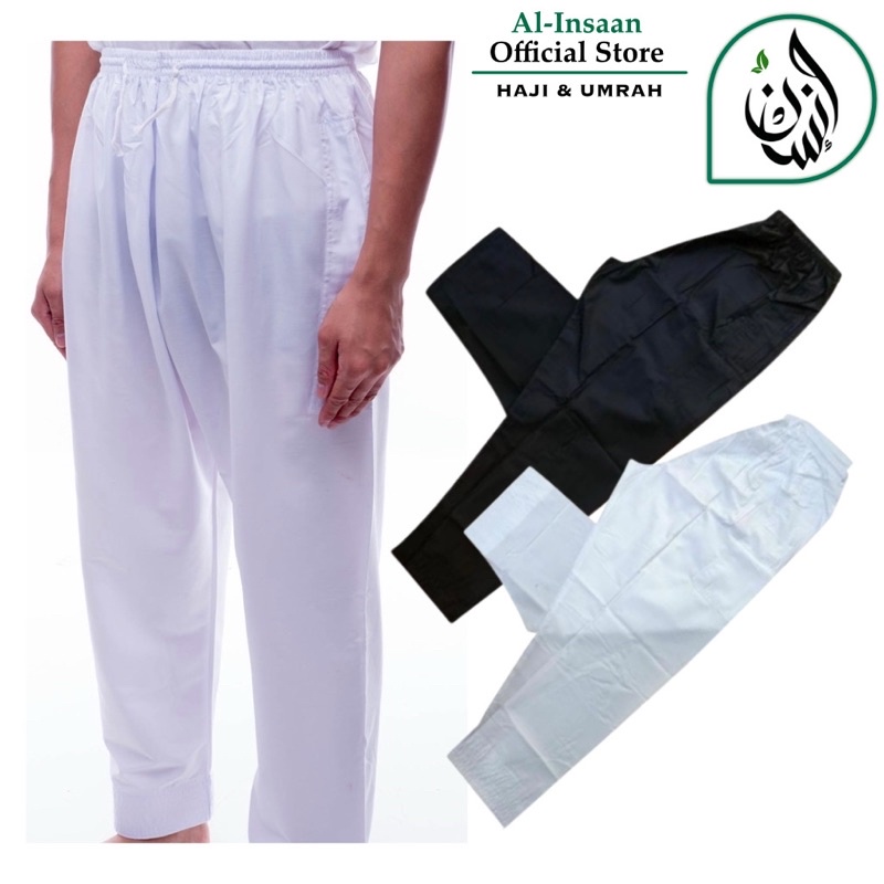 SELUAR JUBAH SOLAT ANDALUS | Shopee Malaysia