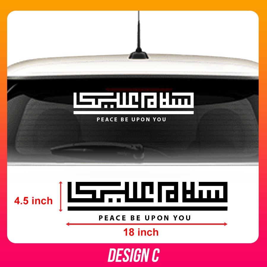 Car Sicker | Sticker Khat Assalamualaikum Bismillah Kalimah ...