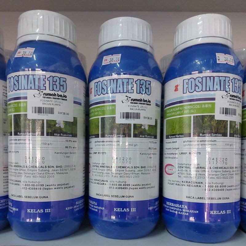 [ HERBICIDE ] RACUN RUMPAI / RACUN RUMPUT CMC FOSINATE 135 (1L ...