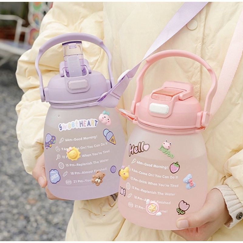 Cute Gradient Color Big Belly & Square Bracket Water Bottle 1200/1300ml ...
