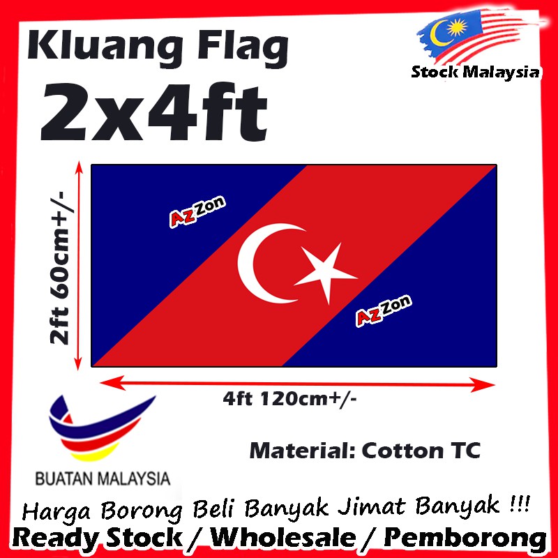 Kluang Flag 2x4ft 60x120cm Cotton TC Kluang Flag | Shopee Malaysia