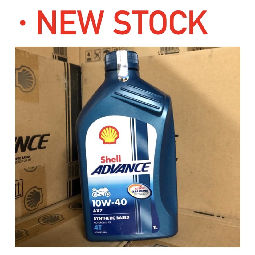SHELL Advance AX7 4T 10W40 Lubricant Motorcycle Engine Oil 1L API SM ...