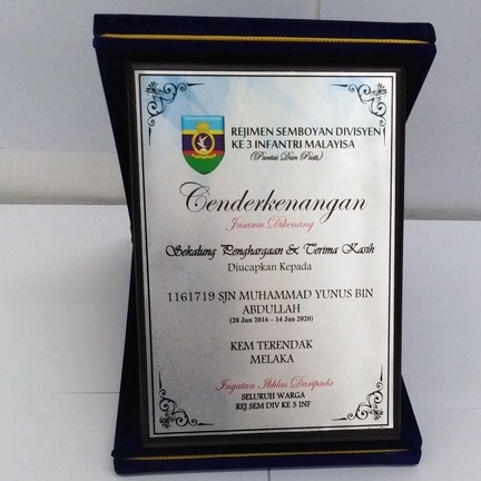 PLAK BALDU/VELVET BOX - ALUMINIUM PLATE(HARI ANUGERAH/CENDERAHATI ...