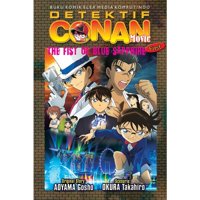 Update] Detective CONAN THE MOVIE SERIES // AOYAMA GHOSO | Shopee Malaysia