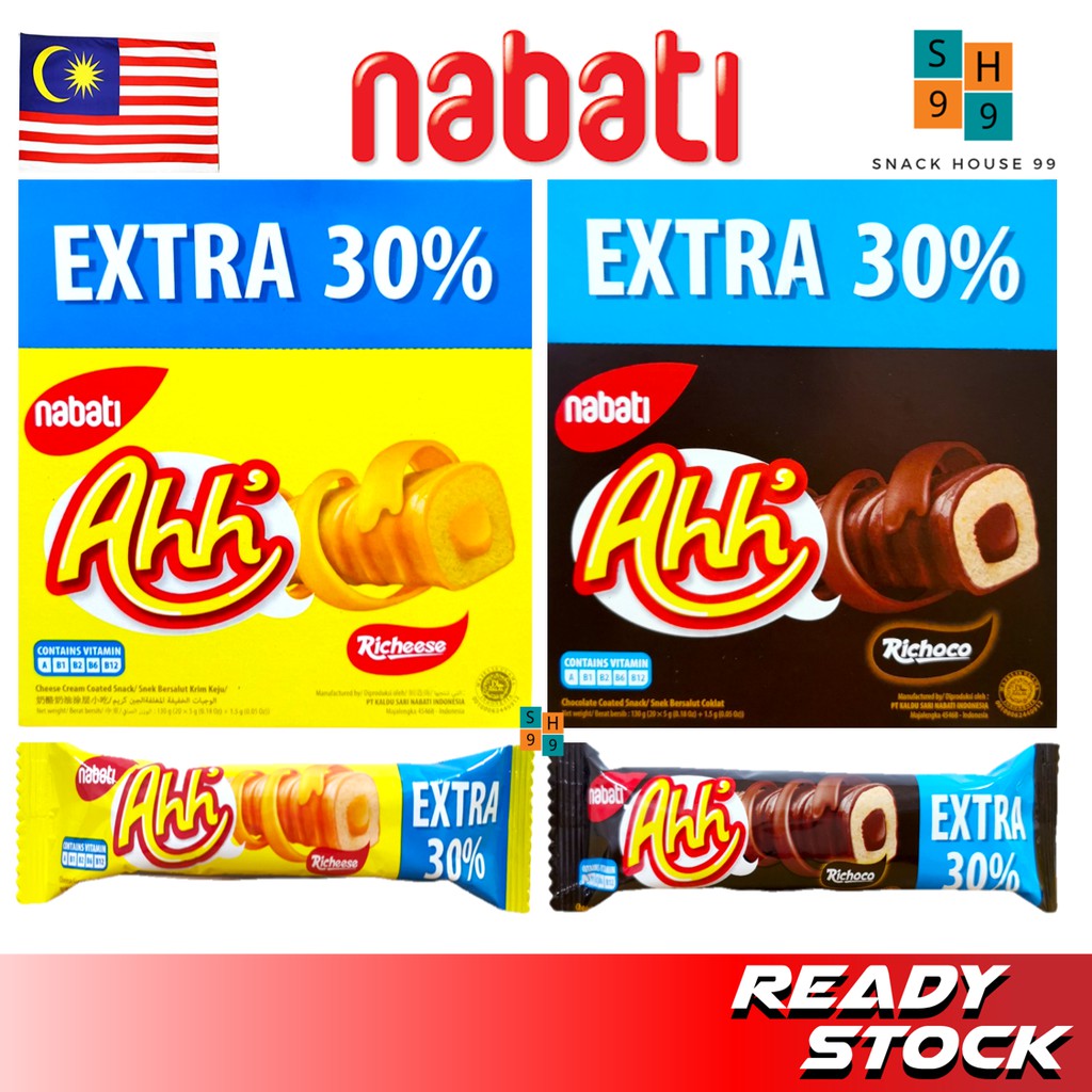 6.5g x 20pcs Nabati Richeese Richoco Ahh' Extra 20% 【Cheese / Chocolate】【SnackHouse99】 | Shopee ...
