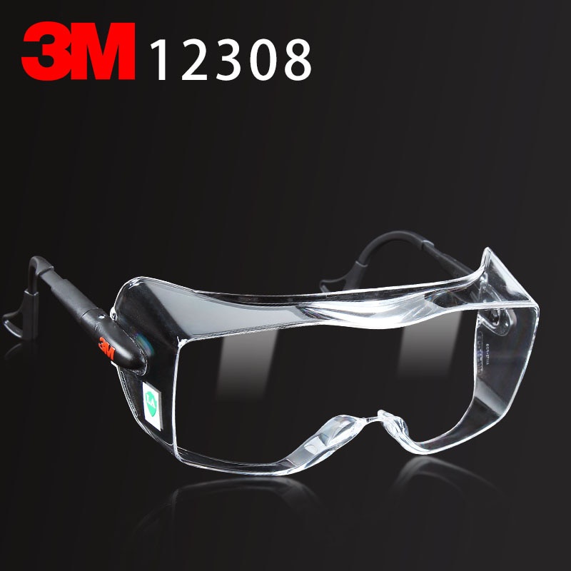 3M 12308 Safety Multi-purpose Goggles Protective Glasses Anti-Fog ...