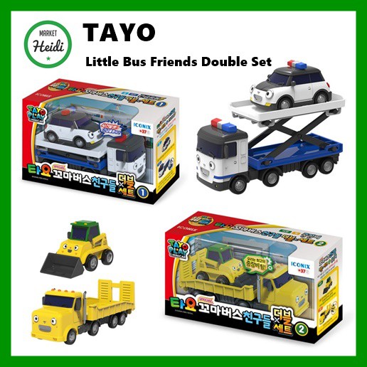 [TAYO☆KOREA] Tayo Little Bus Friends Double Set | Shopee Malaysia