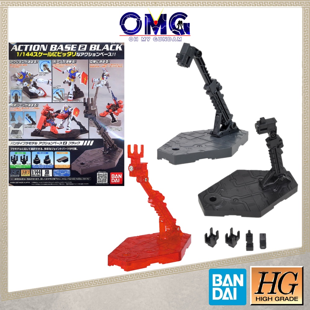 Bandai HG Action Base 2 Black 59577 59578 RG Action Base RG Stand SD Action Base 1/144 Display ...
