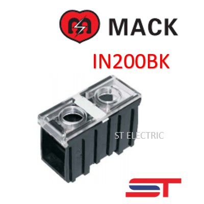 MACK IN200BK TERIMINAL BLOCK with COVER / IN SERIES DIN RAIL MOUNT ...