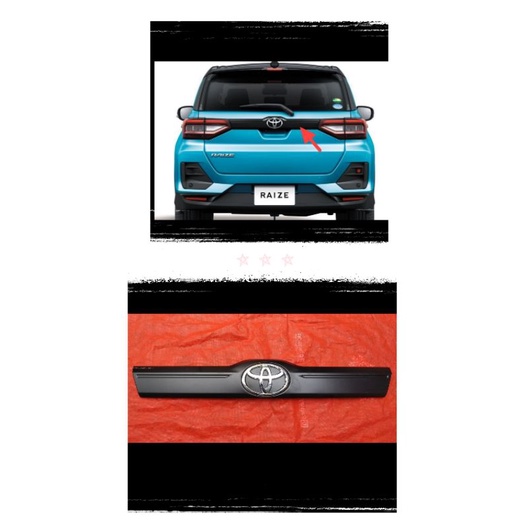 Original Toyota raize rear trunk lid | Shopee Malaysia