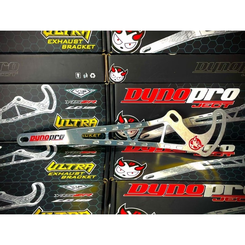 DYNOPRO CNC EXHAUST BRACKET Y15/Y16/LC135 CUTTING STD，CUTTING OPEN ...