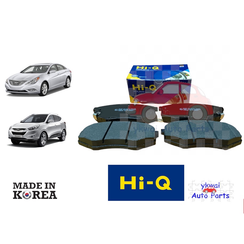 Hyundai Sonata YF/Hyundai Tucson LM Front Brake Pad (Hi-Q/Frixa/Hi-Tec ...