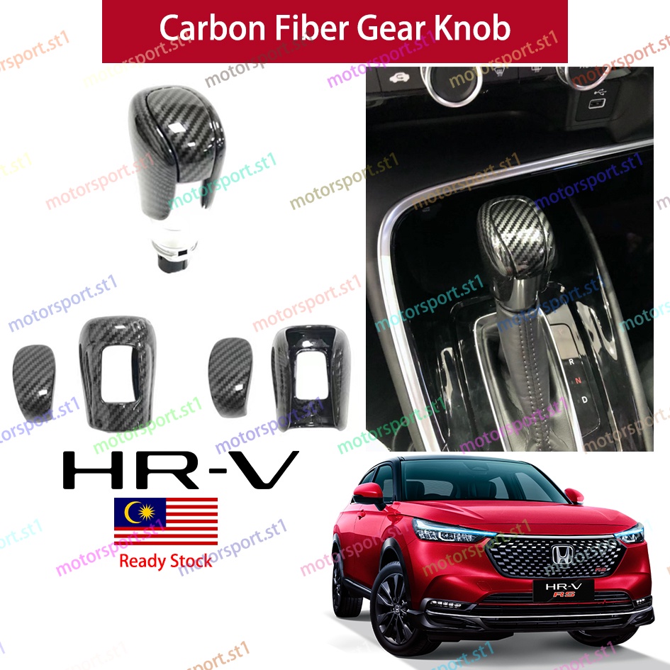 [READY STOCK]Honda HRV 2022-2025 Carbon Fiber Gear Knob Cover ...