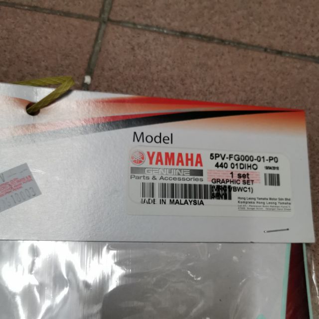 💯YAMAHA RXZ CATALYZER STICKER BODY MERAH PUTIH BIRU Putih HITAM OREN ...