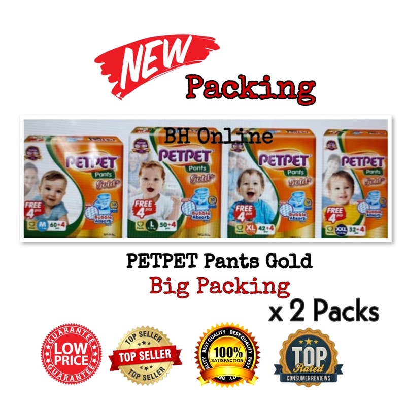 ( NEW ) Petpet Pants Gold Diaper Super Jumbo Pack ( 2 packs ) - M60+4 ...