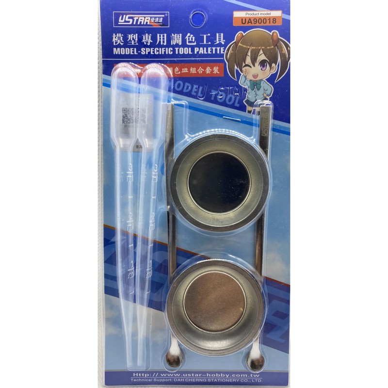 [USTAR] UA90018 Tool Palette Dish Spoon Dropper Set Gundam Plastic ...