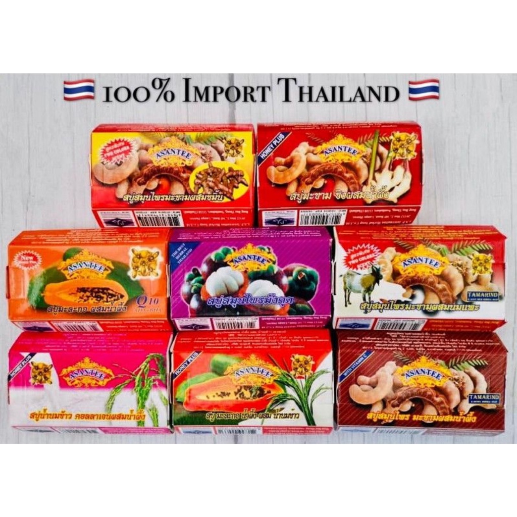 BORONGRM4.00*6PCS ASANTEE SOAP Original From Thailand} 💥 Sabun Herba ...