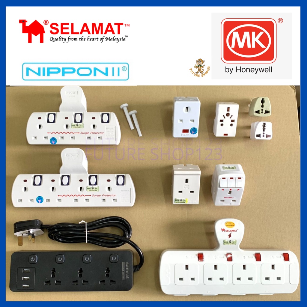 MULTI ADAPORT T-WAY WALL EXTENSION T-ADAPORT ADAPTOR ADAPTER USB SOCKET OUTLET PLUG SOKET ...